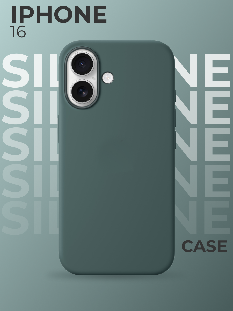 Чехол силиконовый Магсейф для iPhone 16 Lake Green, с кнопкой для Camera Control, Silicone case Магсейф для айфон 16 - Зеленый