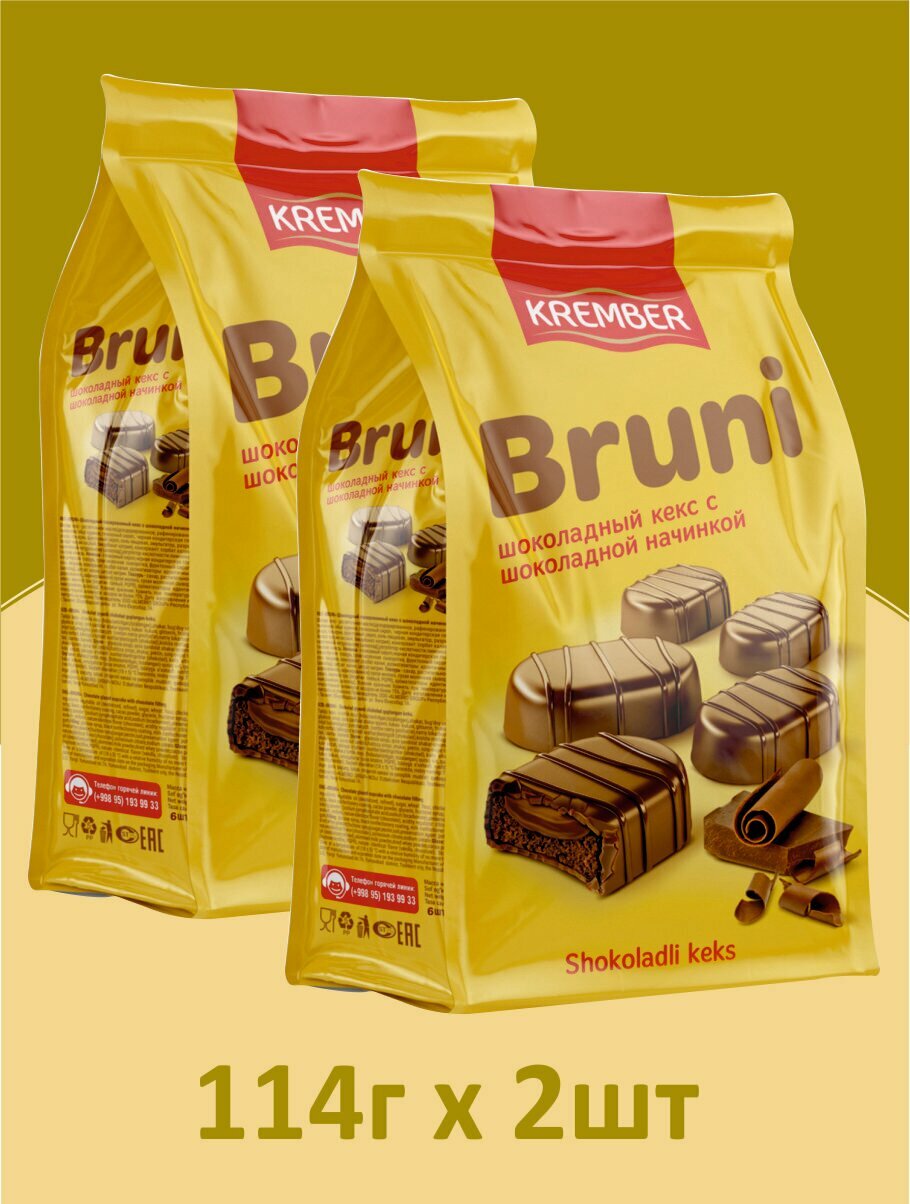 Кекс глазированный с шоколадной начинкой 114г х 2шт BRUNI (Узбекистан)