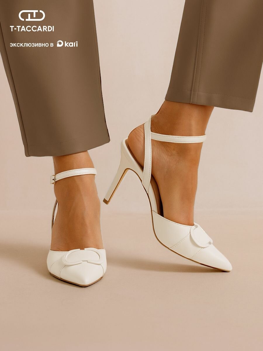 Туфли лодочки 