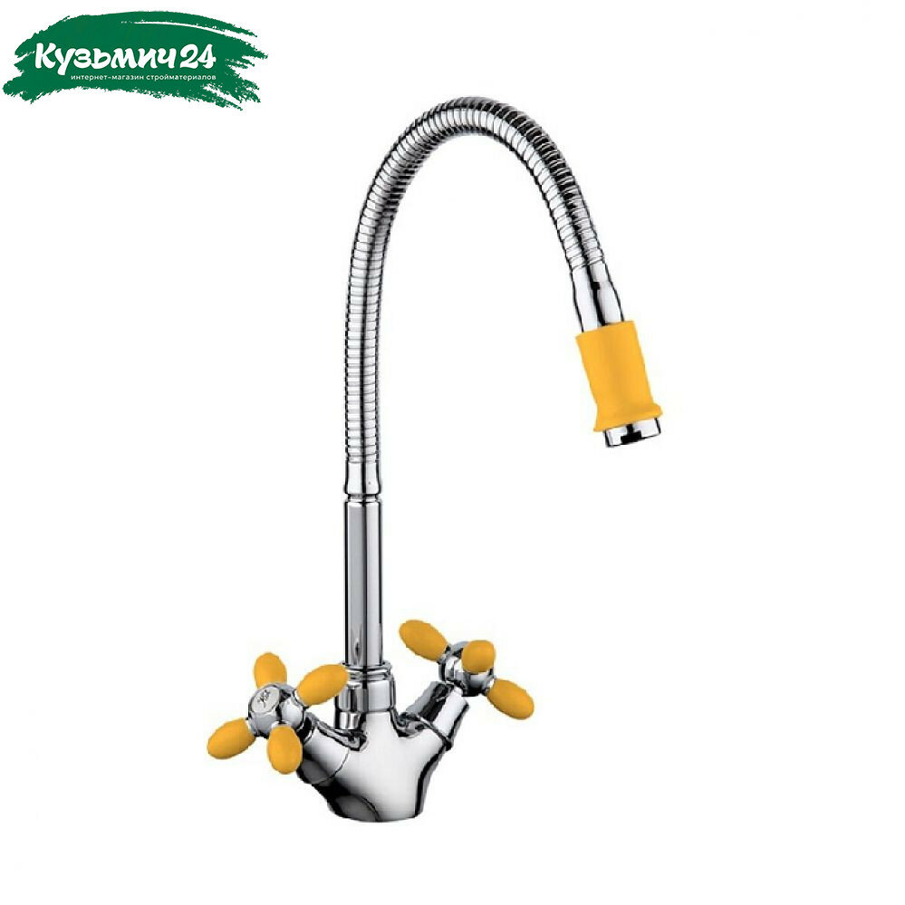 Смеситель для кухни Frud R43127-9 жёлтый