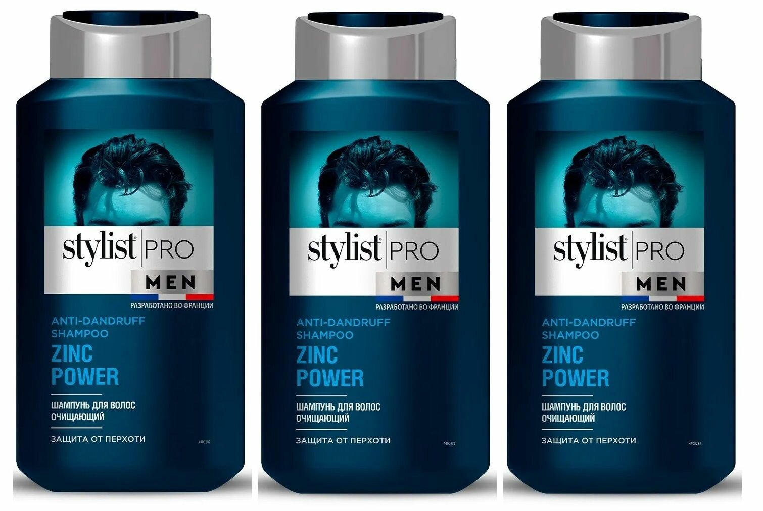 Stylist Pro MEN, Мужской очищающий шампунь для волос против перхоти, 400 мл, 3 шт.