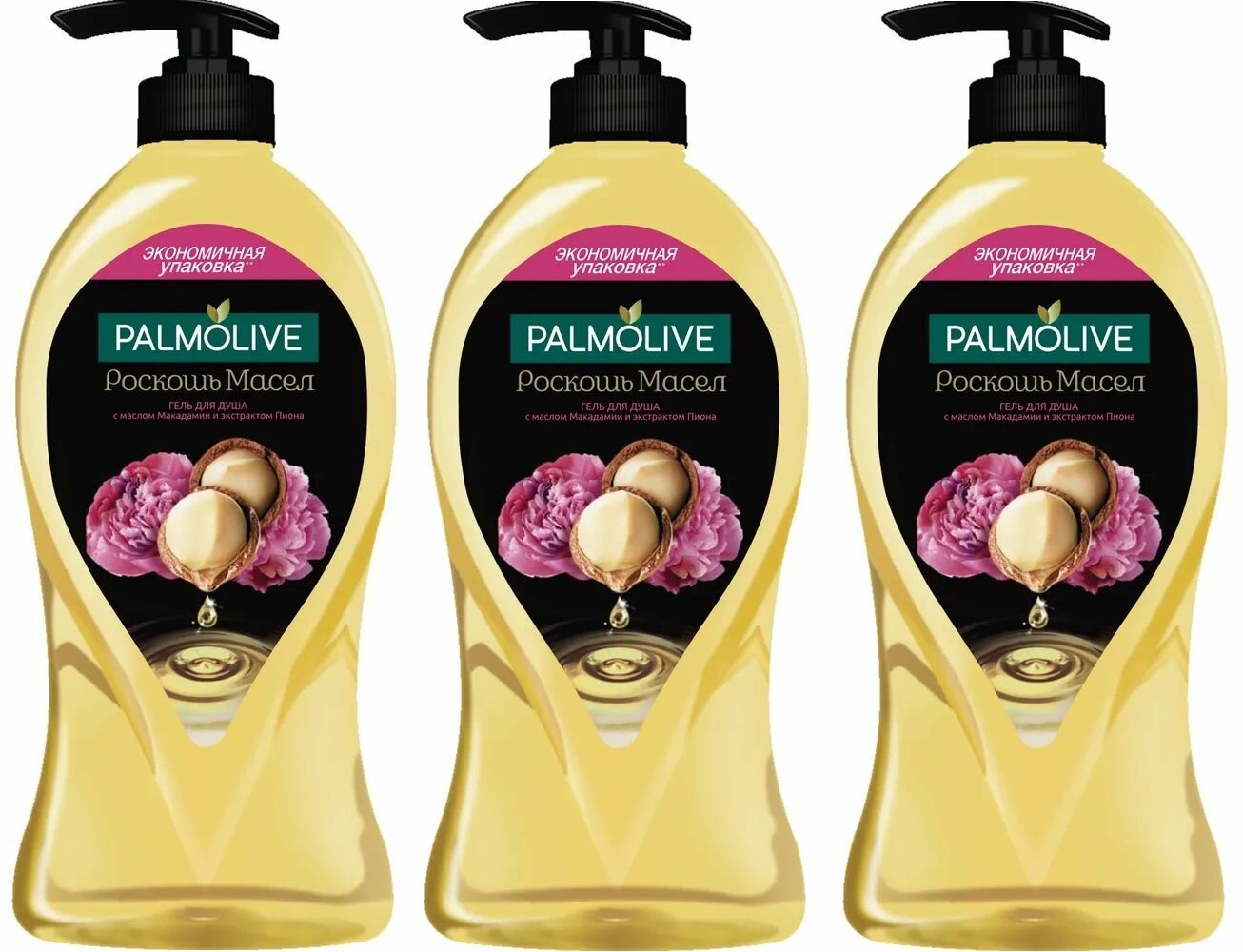 Гель для душа Palmolive, Роскошь Масел, с маслом Макадамии и экстрактом Пиона, 750 мл, 3шт