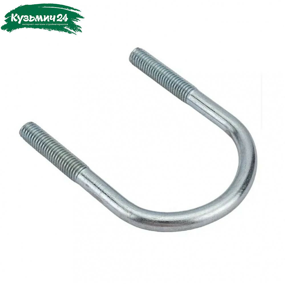 Скоба U-образная, оцинкованная сталь, серебристый, 52 мм, 1 1/2", М8