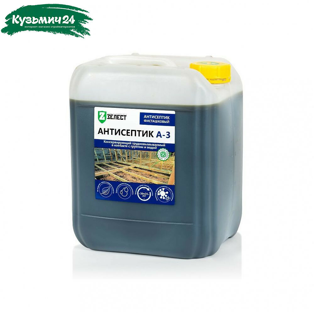 Антисептик Зелест А-3-20 для дерева, для наружных и внутренних работ, фисташковый, 20 кг