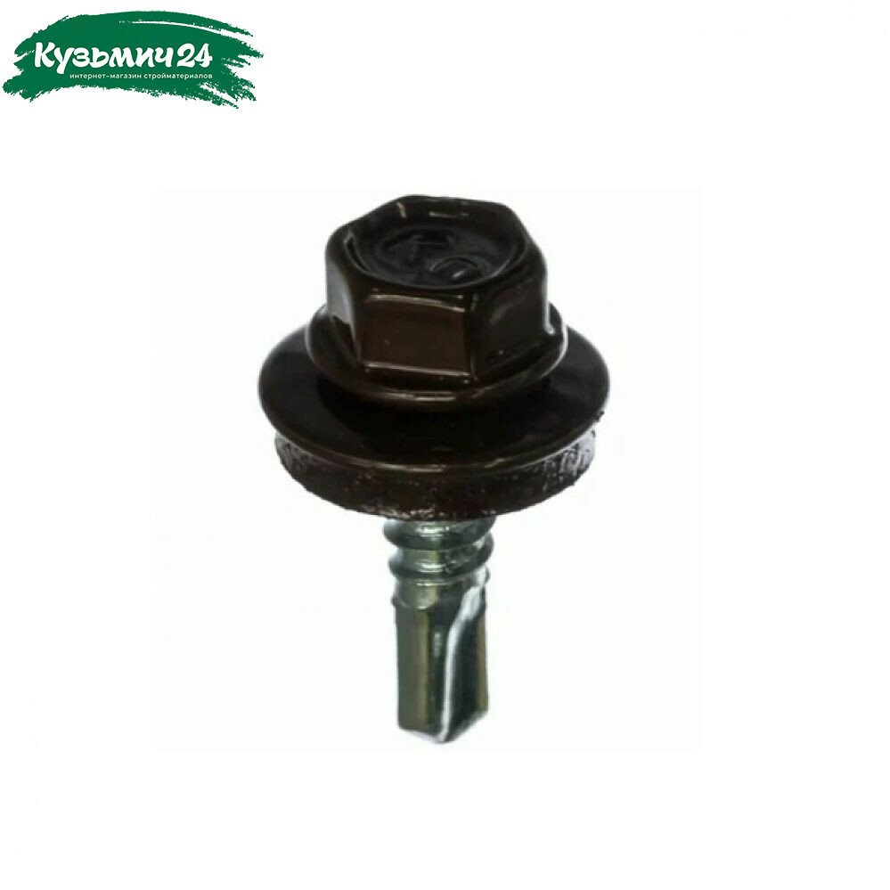 Саморез кровельный Жесть 4,8x19 RAL8017, темно-коричневый, 8 шт