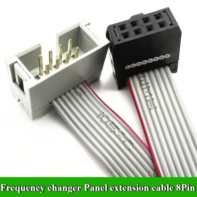 Удлинительный кабель для панели ПЛК 8 контактов 220В 2m