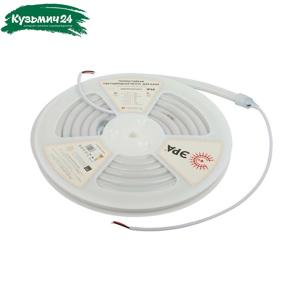 Лента светодиодная термостойкая для бани ЭРА LS2835 Б0062326 SMD2835 120LED 9.6 Вт, 24 В, дневной белый