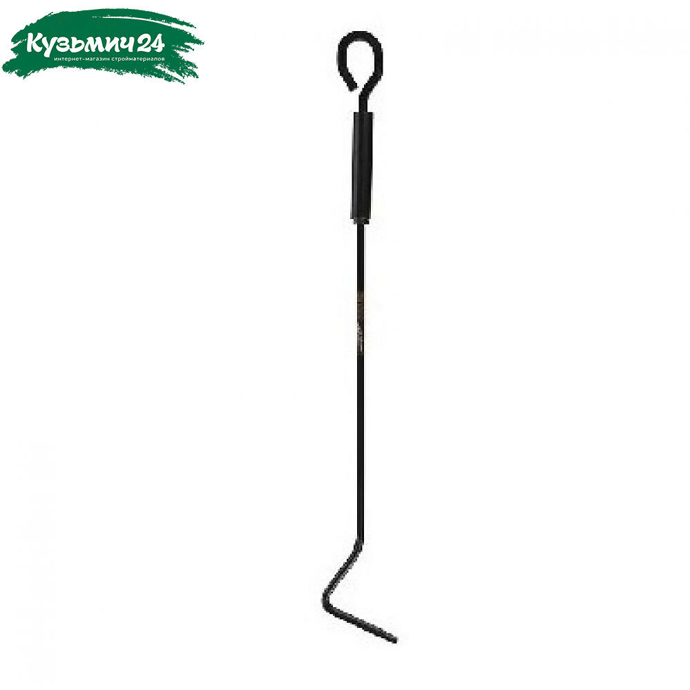 Кочерга VORTEX