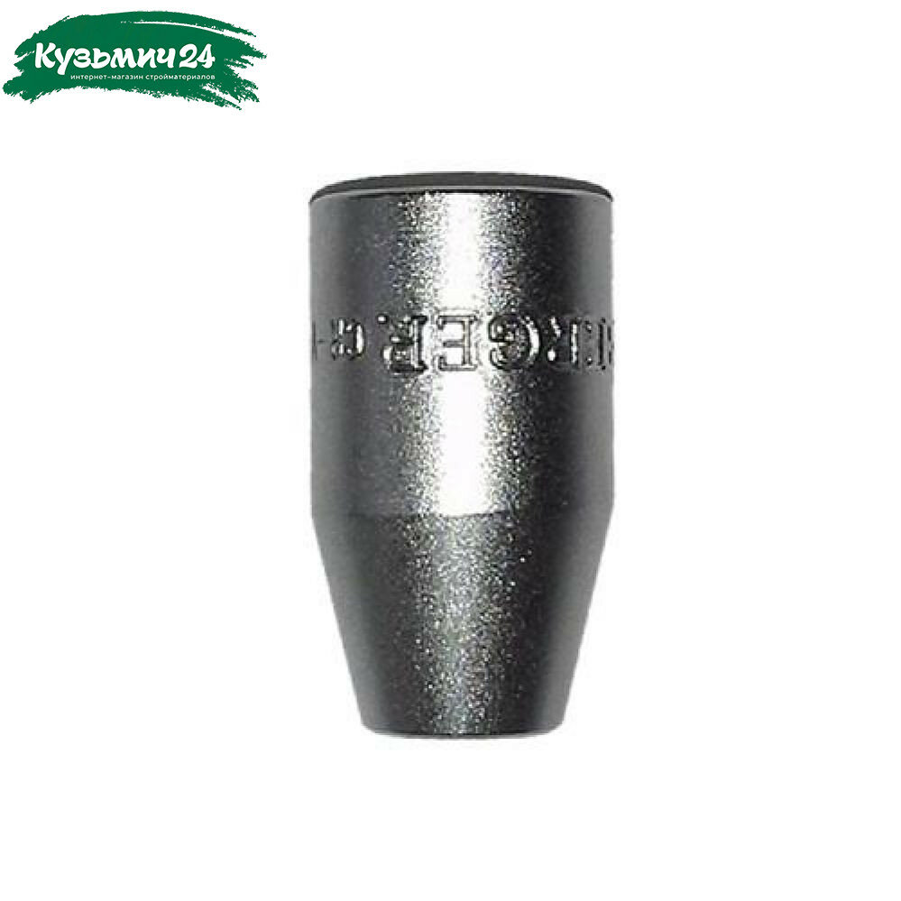 Адаптер для бит BERGER BG2027 5/16х1/2