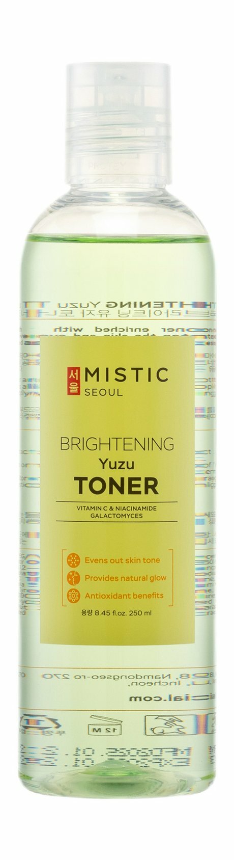 Mistic Brightening Yuzu Toner Выравнивающий тонер для сияния кожи лица с экстрактом юдзу и ниацинамидом 250мл