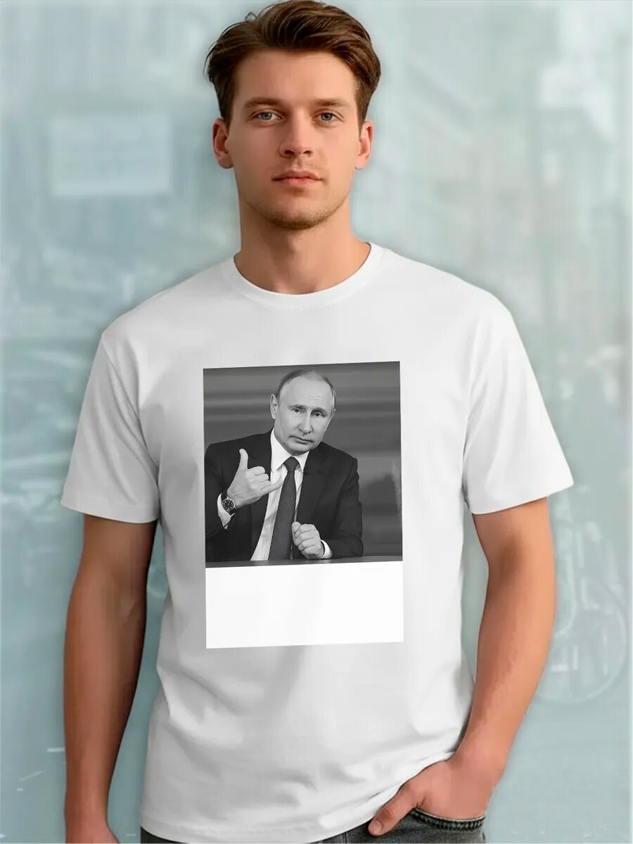 Футболка PRINTSHOT, 1 шт., размер M, белый — фото 1