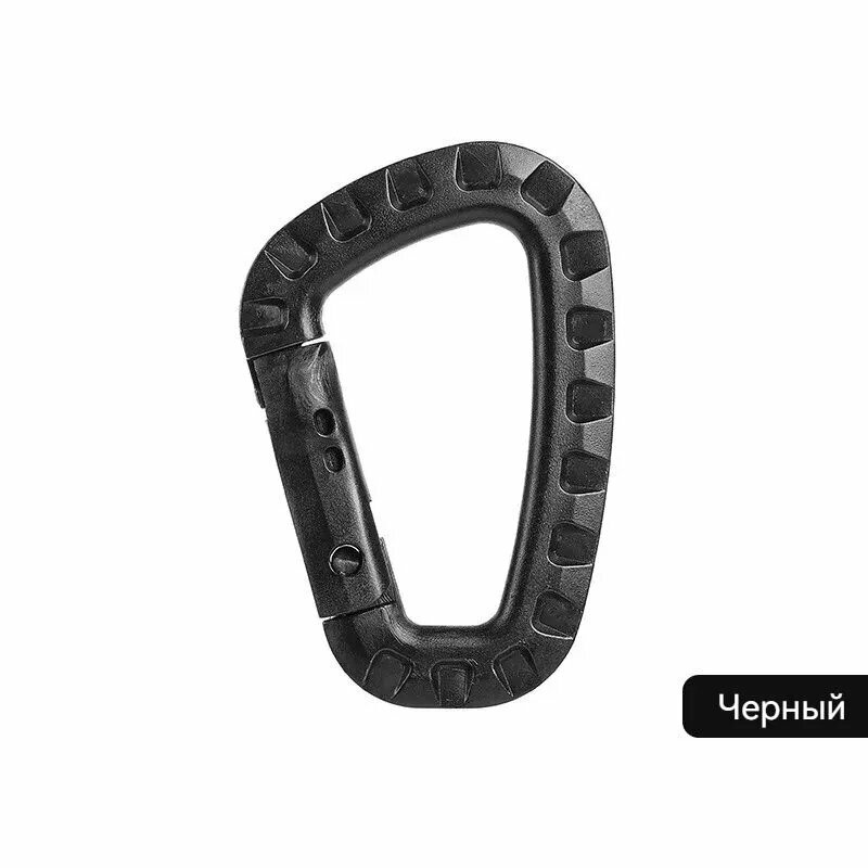 Карабин для наружного крепления на рюкзак: легкий, нейлоновый карабин для ключей, похода