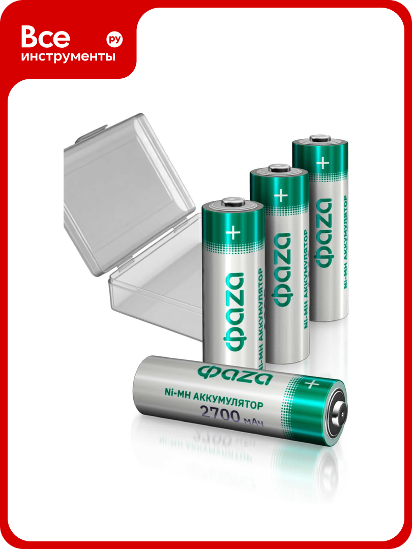 Аккумулятор ФАZА размера AA/HR6 1.2В 2700мАч Ni-MH Box-4, использования в приборах