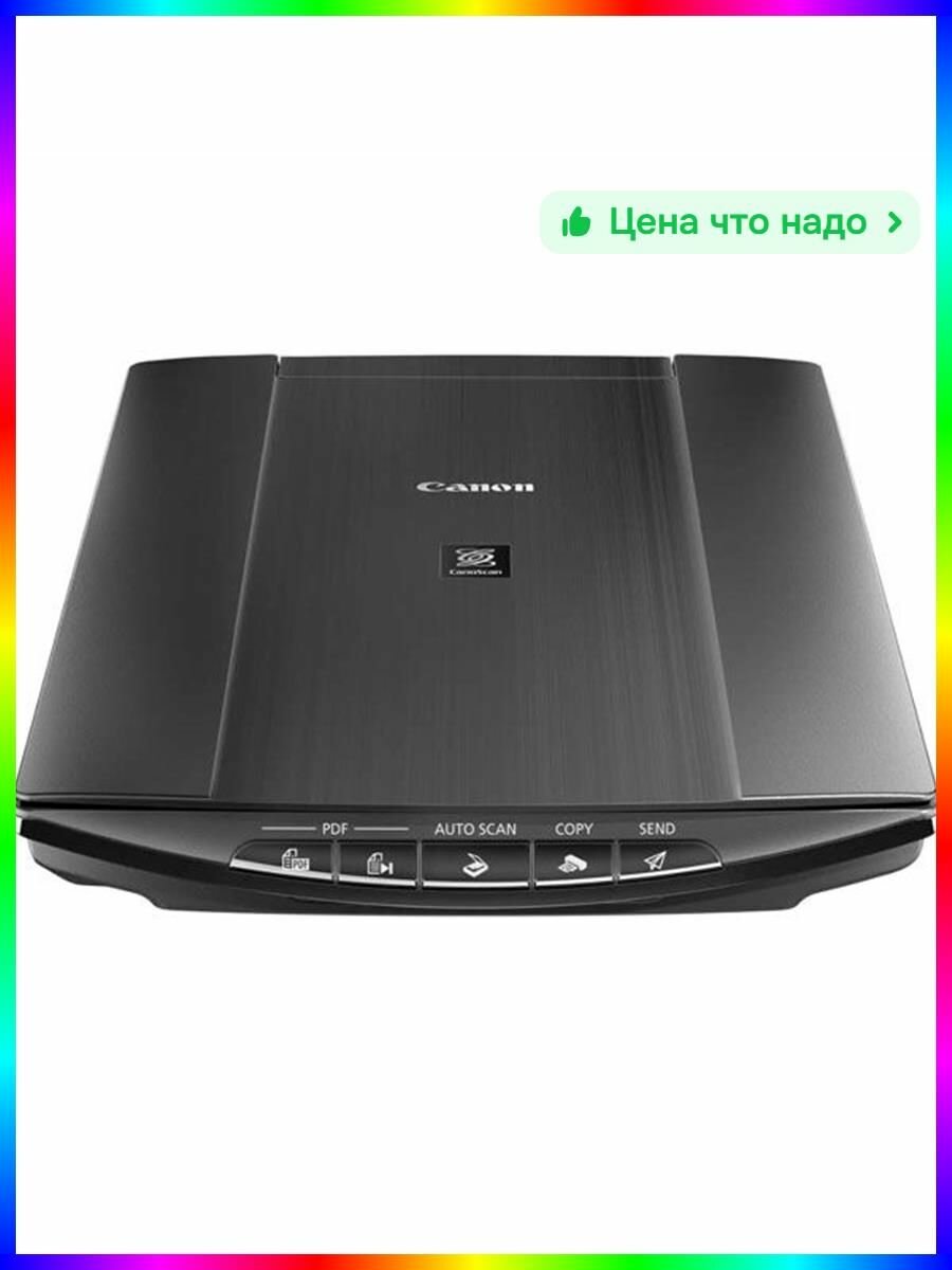 Высококачественный сканер для документов и фото-сканирования, Компактен