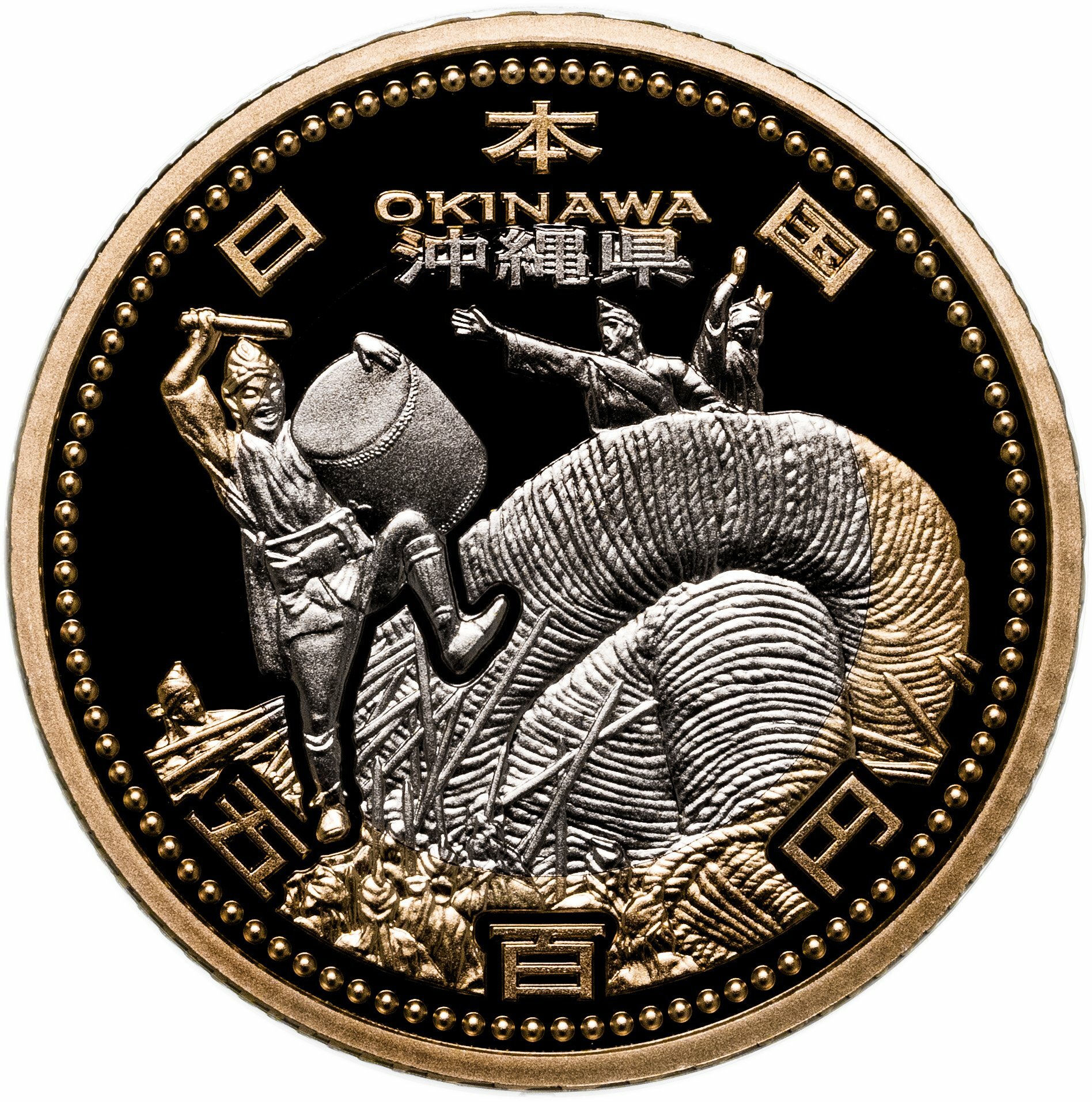 Япония 500 йен 2012 "47 префектур Японии - Окинава" в футляре, Биметалл, в сохранности Proof