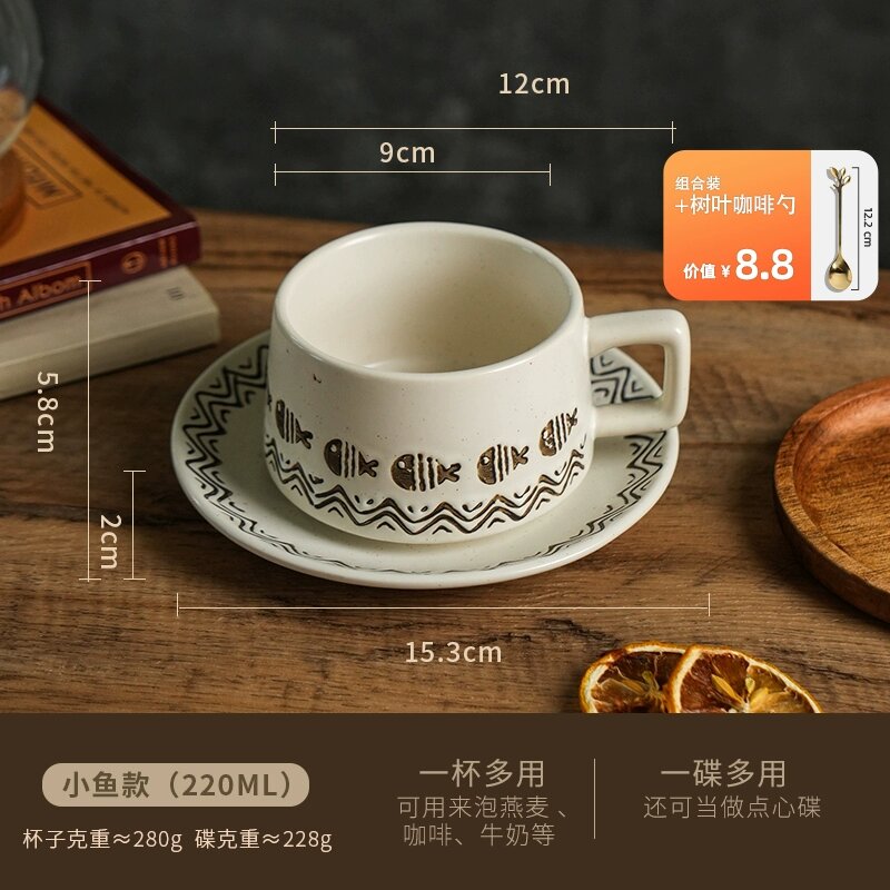 Элитный винтажный набор: чашка и блюдце для кофе, креативная керамическая чашка для латте-арта в деревенском стиле,