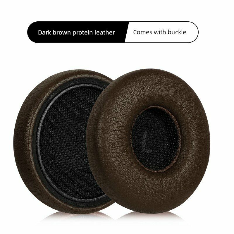 Комфортные коричневые кожаные накладки для ушей Beyerdynamic AVENTHO, пара в комплекте