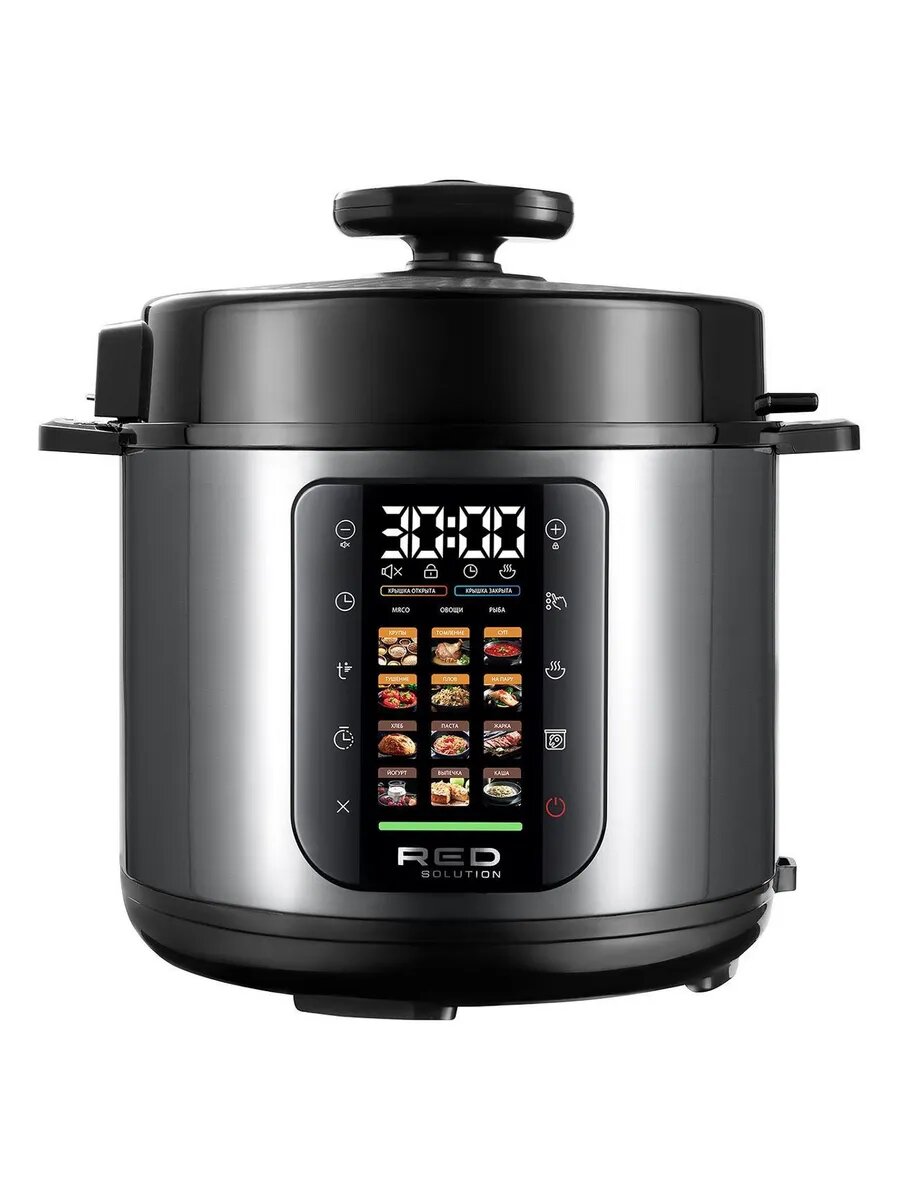Мультиварка-скороварка RED SOLUTION COLORSENSE PM4000