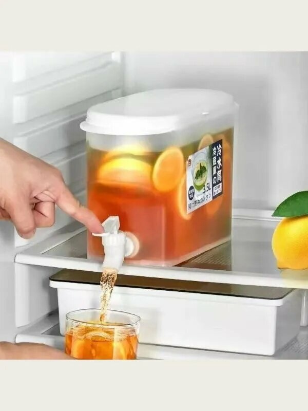 Органайзер для холодильника "LSTLSH 3L", 3500 мл, 1 шт