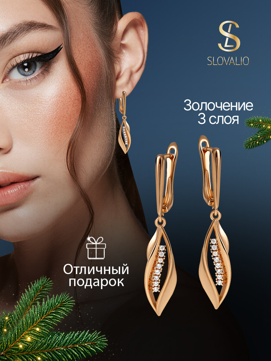 Серьги, фианит, искусственный камень