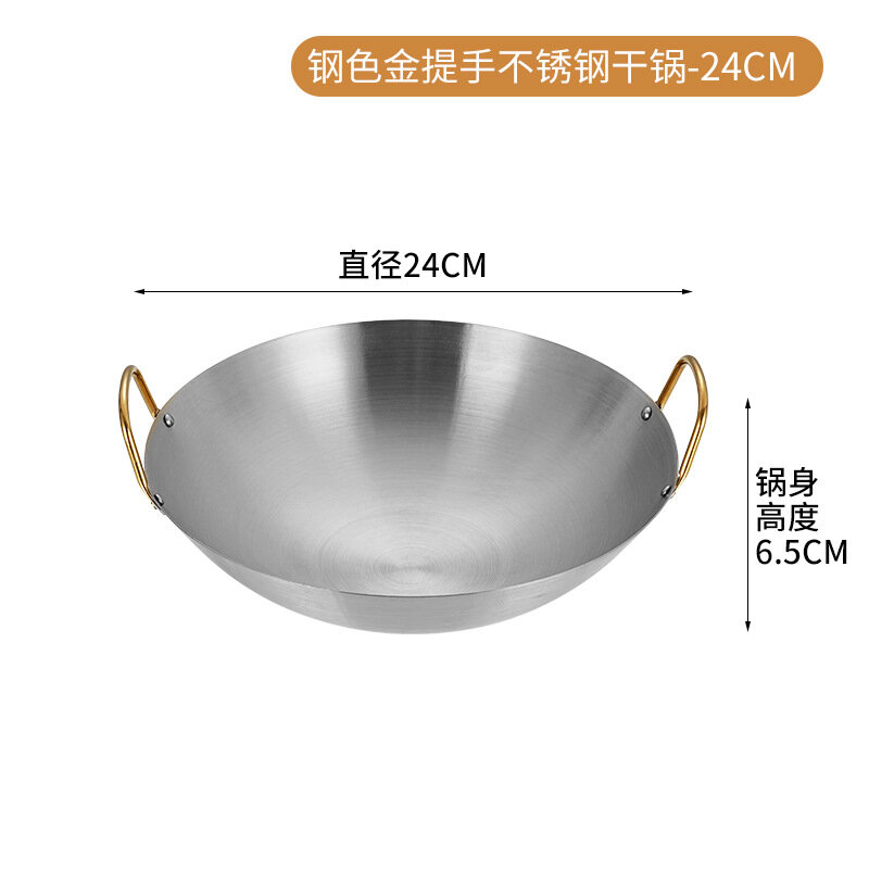 Кассетная плита, сухая кастрюля, кухонная утварь, новая модель 2025 года, мини-горячий горшок с кастрюлей, мини-газовая плита для дома