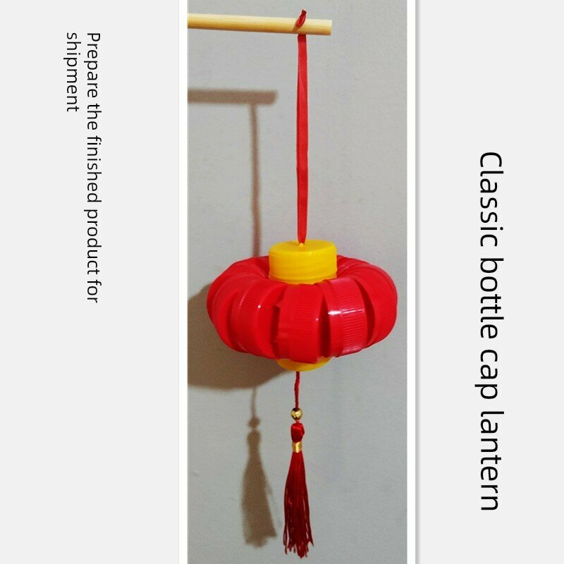 Готовый фонарик из пластиковых крышек, готов к отправке, изделие DIY для детских занятий