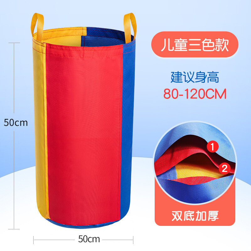 Kangaroo прыгающая сумка для взрослых Детская модель (600D утолщена оксфордская ткань) не напечатана в цифрах