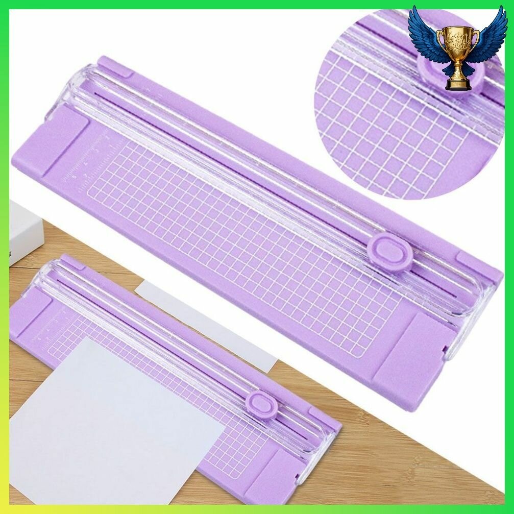 Машина для резки ковриков для вырезок из линейки Школьные канцелярские принадлежности