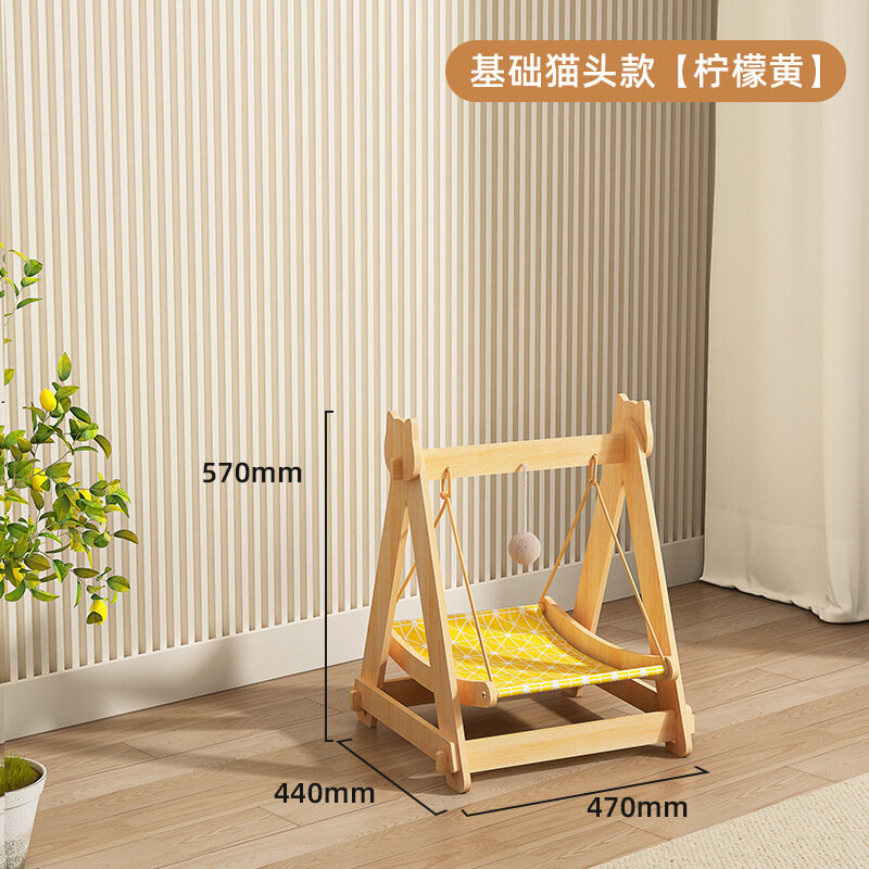 Качели для кошек, домик для собак, летняя деревянная гамак-люлька, подвесная кровать для кошек, диван-лежак, универсальная кровать для кошек на все сезоны