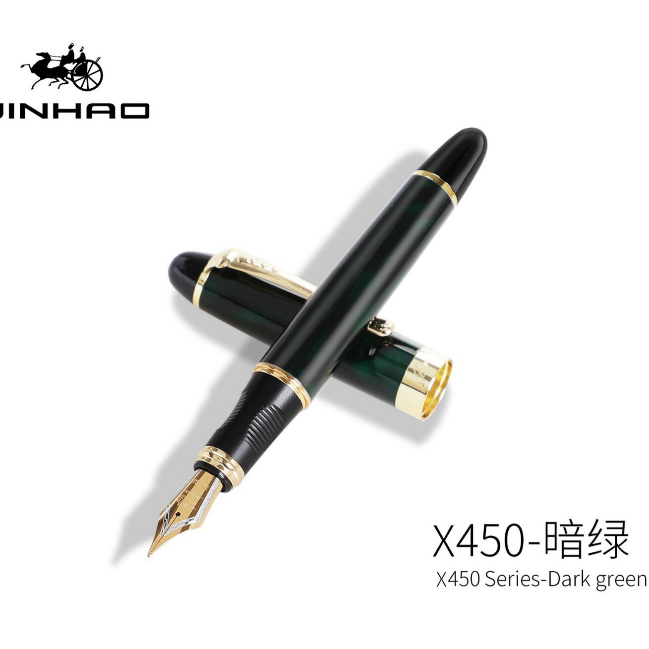Перьевая ручка Jinhao X450 для студентов, подарок для каллиграфии, металлическая ручка для подписи, совместимая с чернильными картриджами
