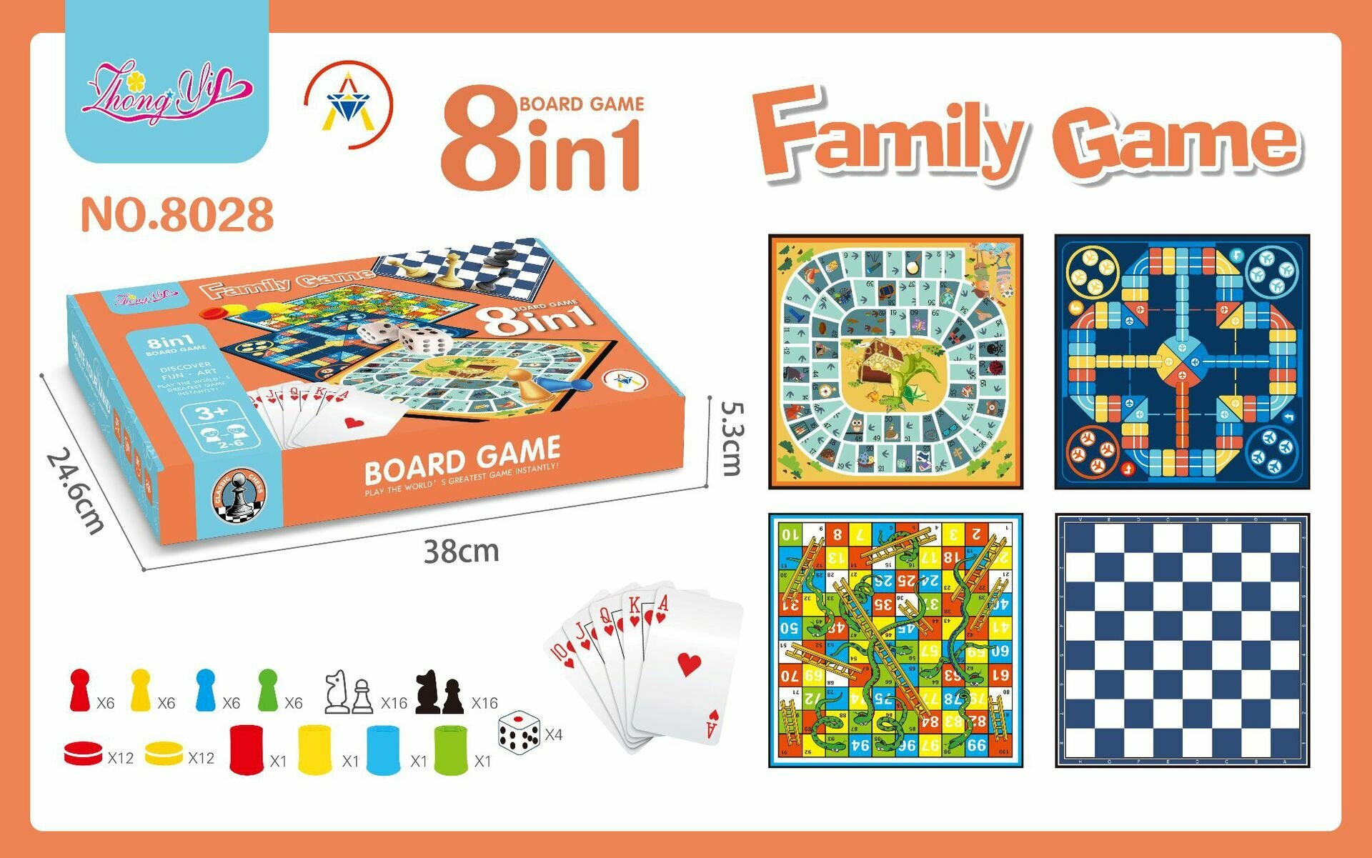 Трансграничная внешняя торговля BOARD GAME 12in1 Детская вечеринка родителей и детей интерактивная головоломка