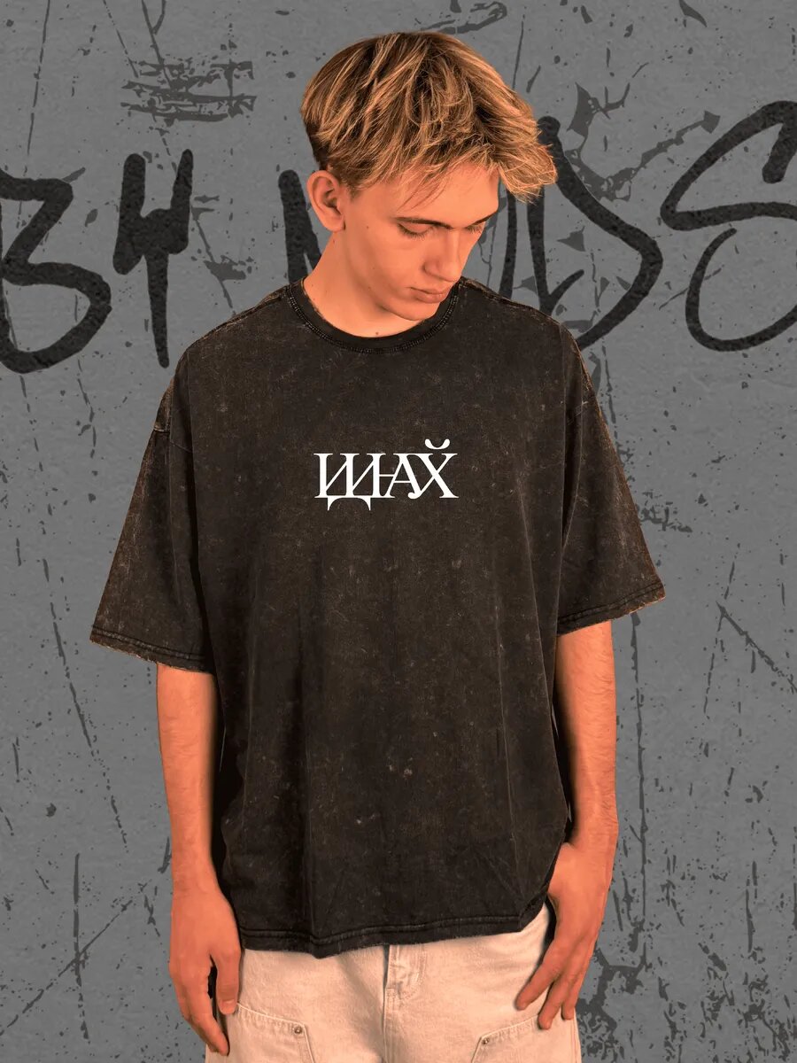 Футболка спортивная