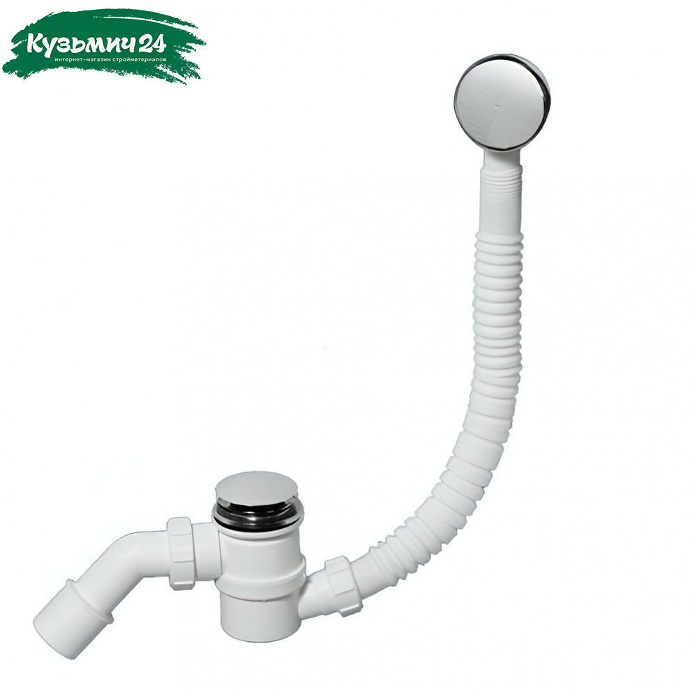 Сифон бутылочный MCAlpine MRB11 для ванны 50-1 1/2", с переливом, хром