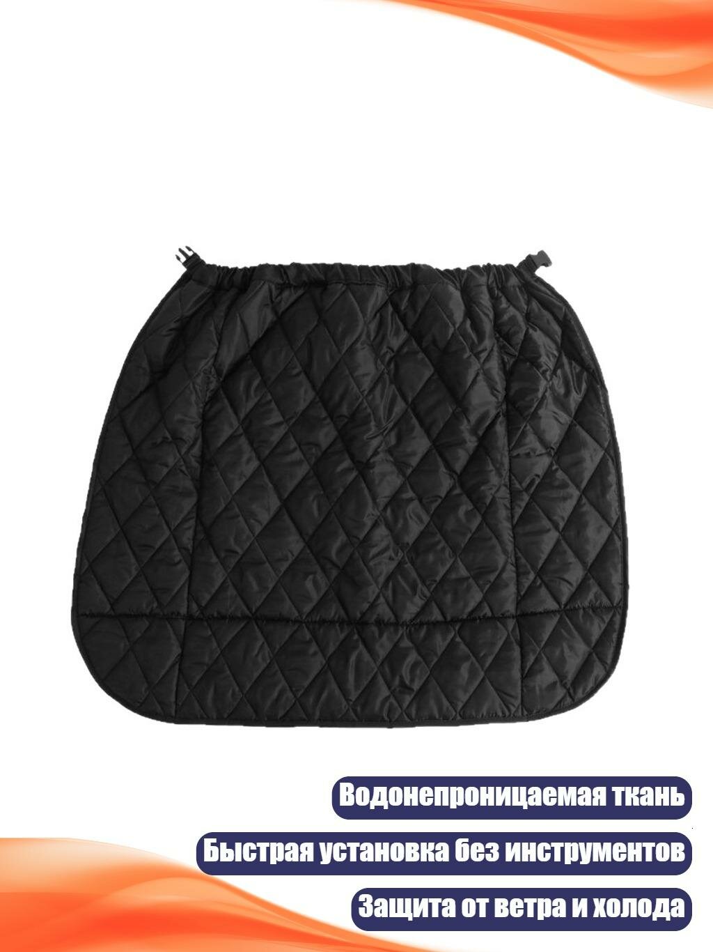 Теплые водонепроницаемые чехлы для ног для мотоцикла