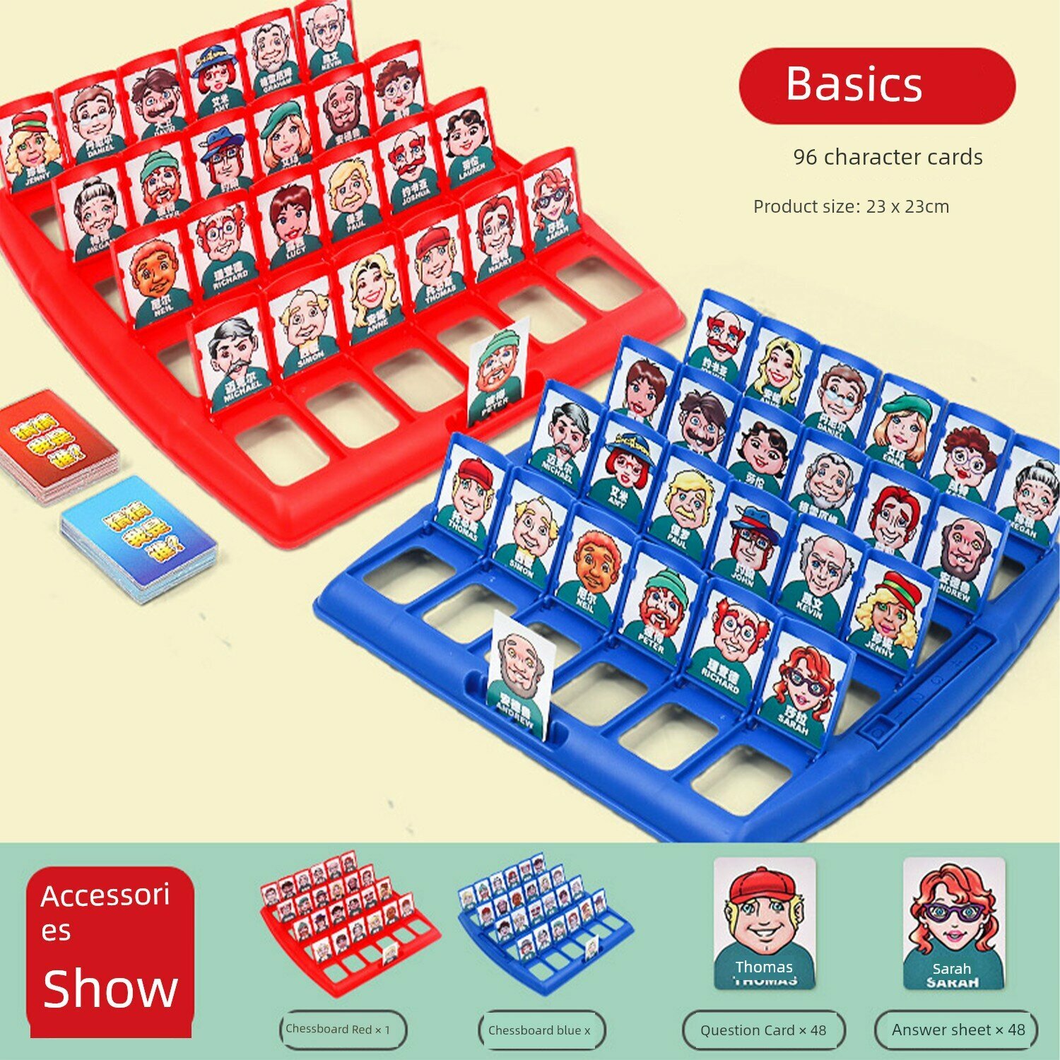 Большой размер игры Guess Who: тема персонажей, 96 карт, вращающийся диск и сумка для хранения