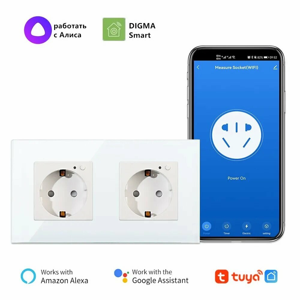 Умная двойная WiFi встроенная розетка с Алисой 16А Tuya / Smart Life / Digma с таймером стеклянная с голосовым управлением умным домом, Белая