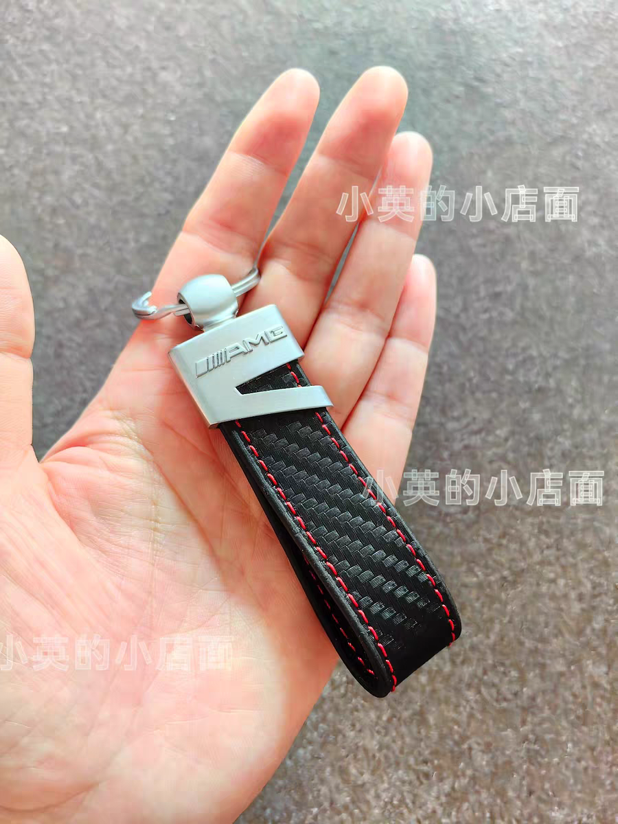 Брелок для ключей Mercedes-Benz из натуральной кожи, с текстурой карбона, из металлического сплава, под карбон,