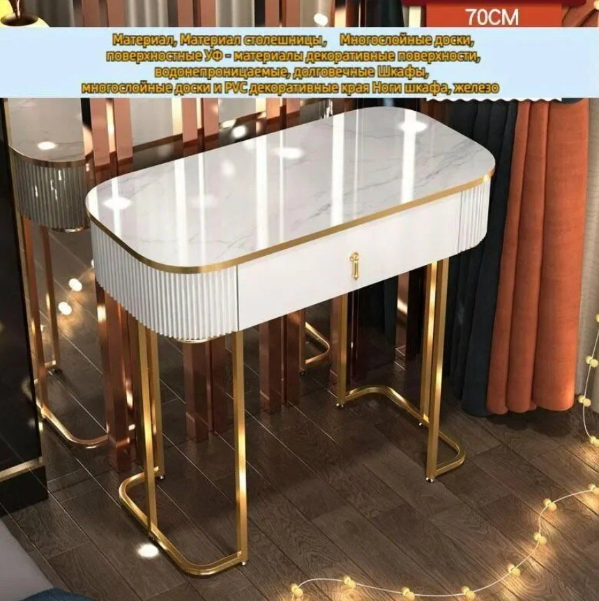 Консоль Мебель СВК Ар-Деко, с полкой, овальная, современная.