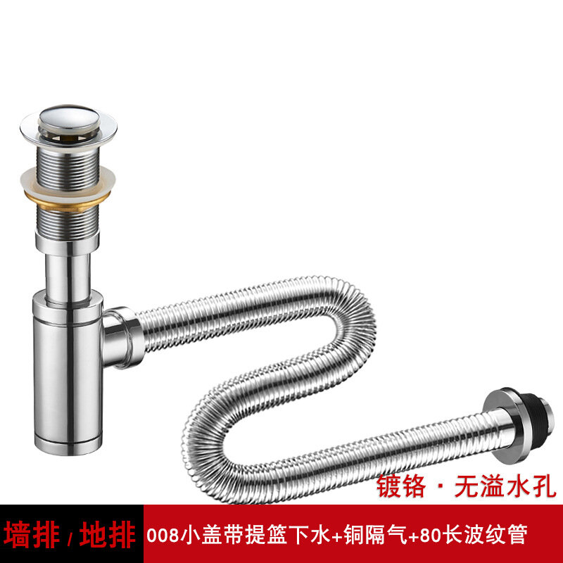 ⭐Настенный слив для раковины из меди, встроенный P-образный изгиб, анти-обратный поток, блокиратор запаха, водосепаратор, горизонтальная сливная труба для столешницы⭐