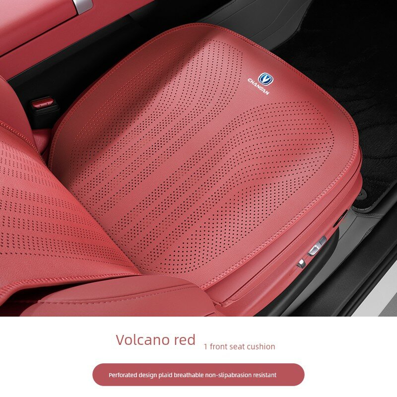 Чехол на сиденье Changan CS75 Plus X5 Plus Eado CS55 Eado Plus, универсальная подушка для автомобильного сиденья,