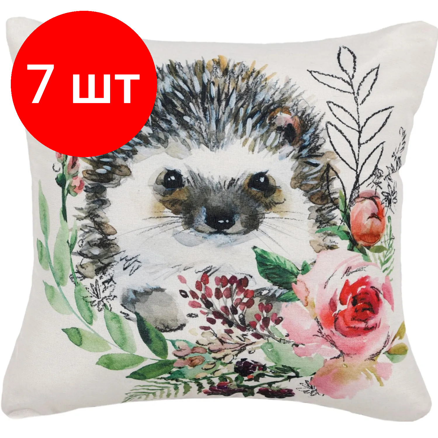 Комплект 7 штук, Подушка декоративная 40х40см (хлопок 60%, ПЭ 40%/новолон ПЭ), ПД40-064