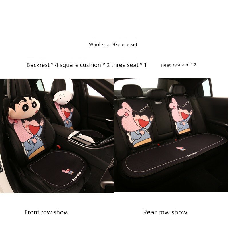 Фиолетовый комплект чехлов для сиденья автомобиля Crayon Shin-chan 7 предметов с маленькой белой подушкой и