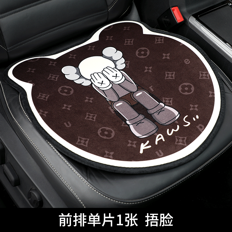 Подушка для автомобильного сиденья, зимняя дышащая хлопковая подушка с героями мультфильмов, модная брендовая подушка с