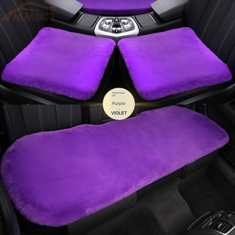 Утолщенный плюшевый чехол для сидений автомобиля пятиместного типа, фиолетовый, трехкомпонентный набор