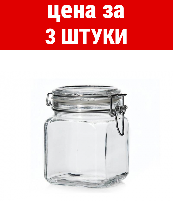 Комплект 3 шт, Банка "Kremlin" 750мл квадратная с фиксатором