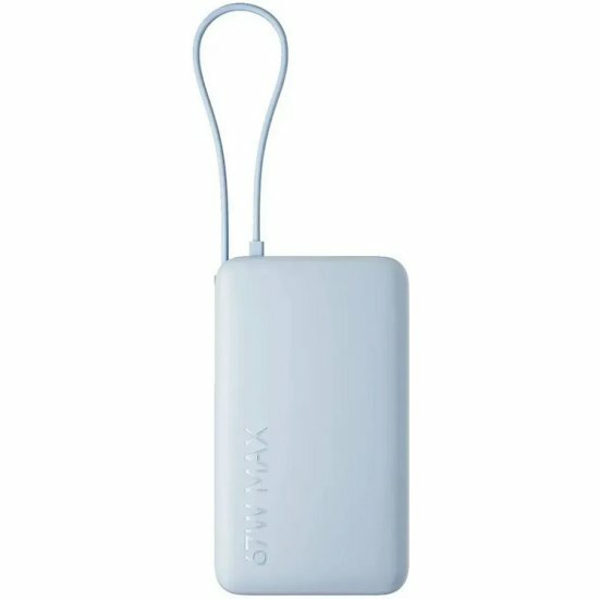 Внешний аккумулятор Xiaomi 67W Power Bank 10000 (Integrated Cable) Ice Blue