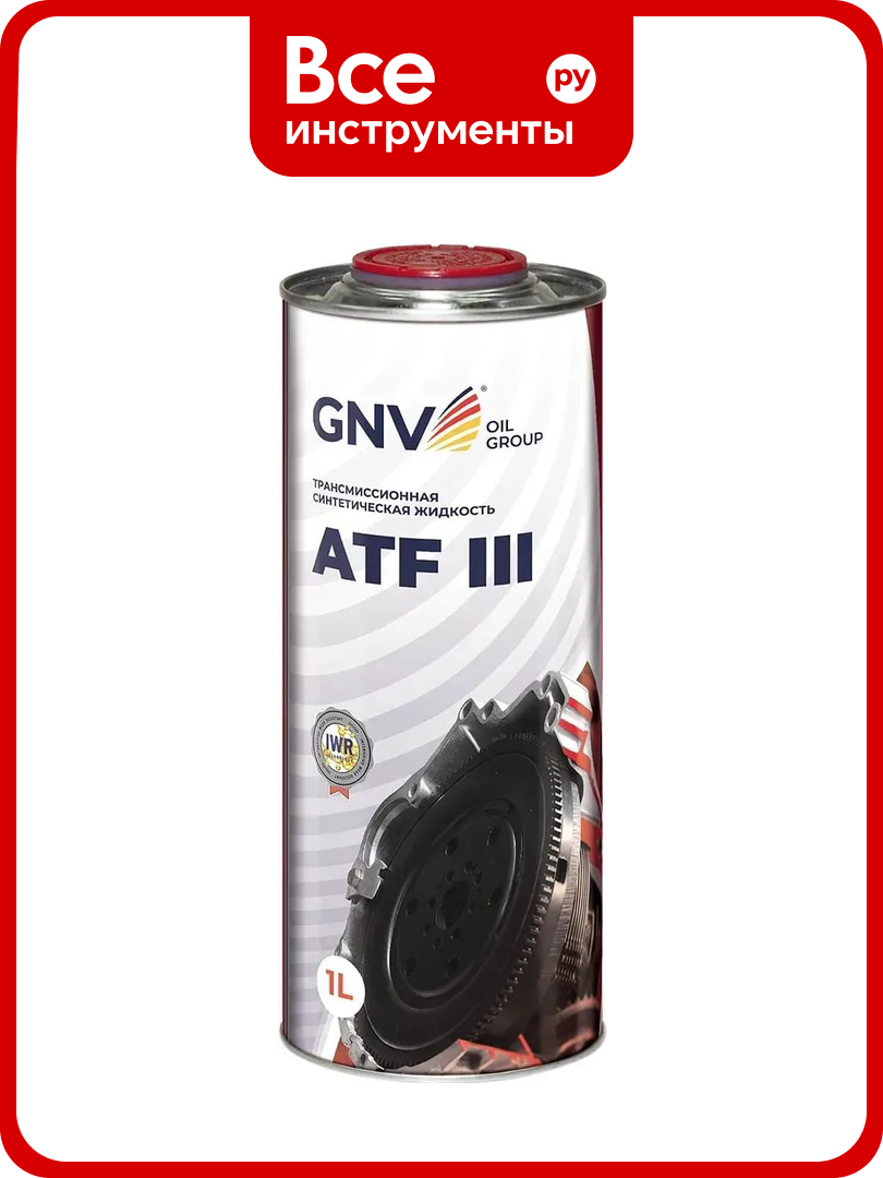 Трансмиссионная жидкость GNV ATF III 1 л GA3111101260751110001 для которых предписана