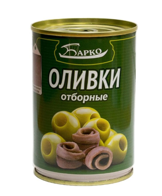 Оливки с анчоусом Барко, 280 г, 300 мл