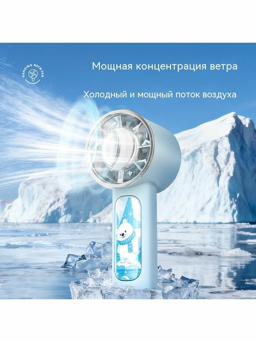 Миниатюрный USB вентилятор с тремя скоростями и литийионным аккумулятором для офиса и учебы