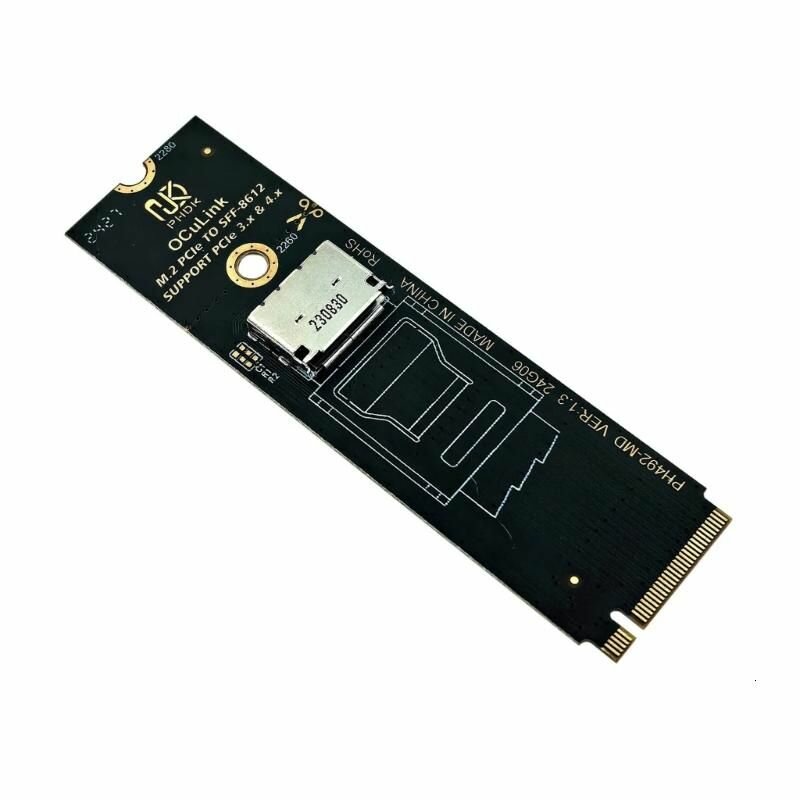 Адаптеры M.2 NVMe к Oculink с поддержкой PCIe4.0 и прямой передачей сигналов, - Передняя заглушка